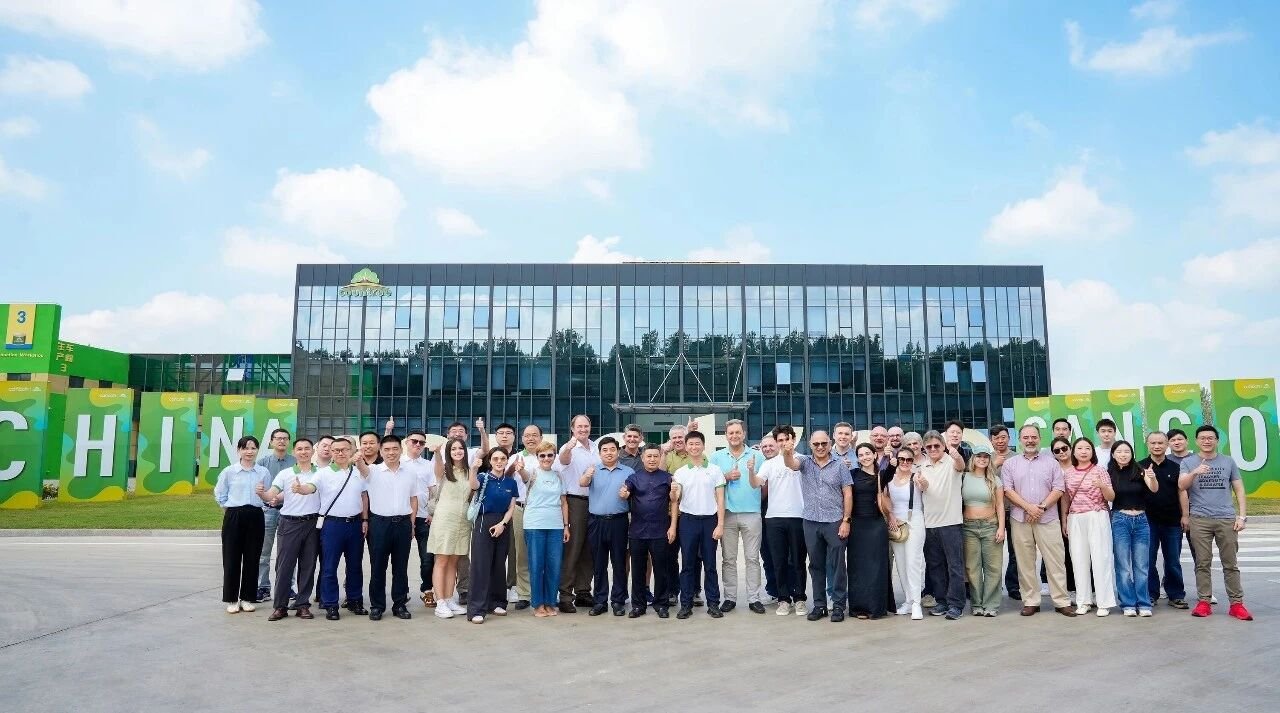 Leading the Global Fruit Processing Industry: Countree Food at CANCON16