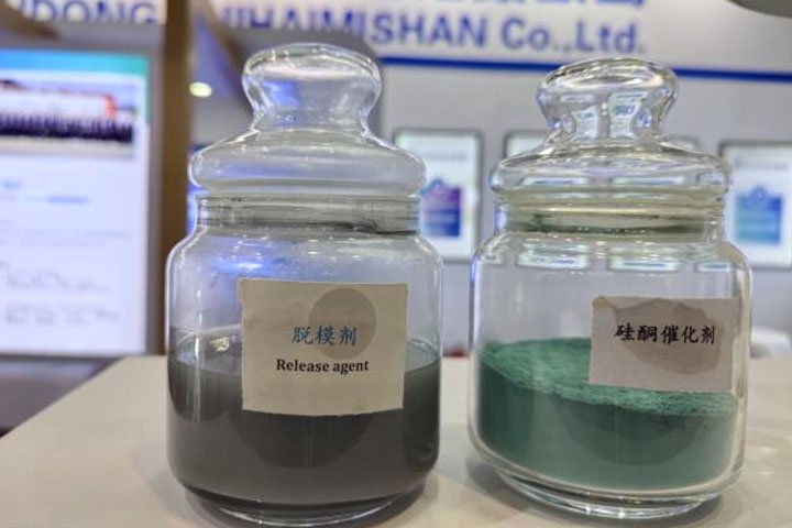 Other Casting Auxiliary Materials