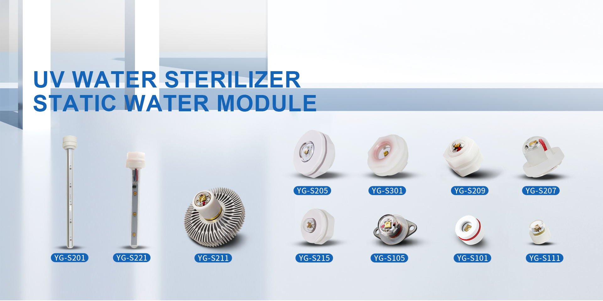 Qingdao Yingguang InnovationTechnology Co., LTD.