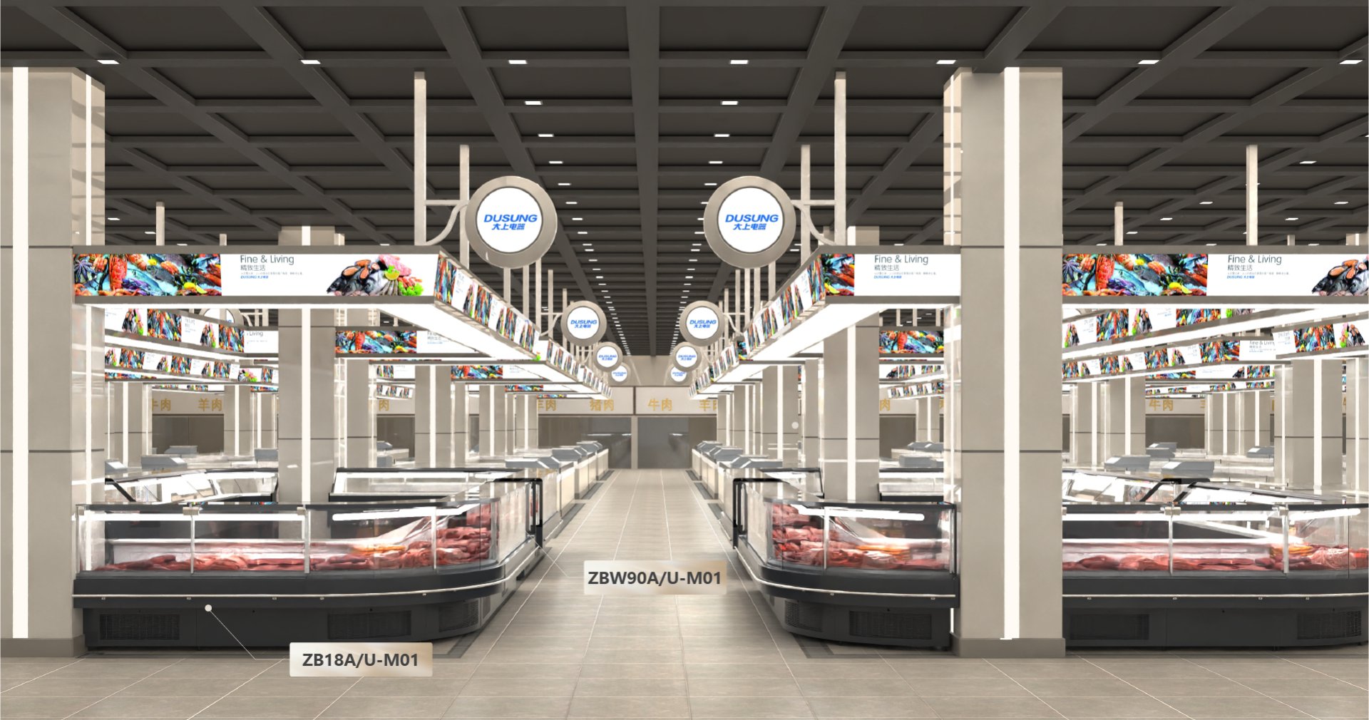 Commercial Refrigerator and Freezer | commercial cooling solutions ...