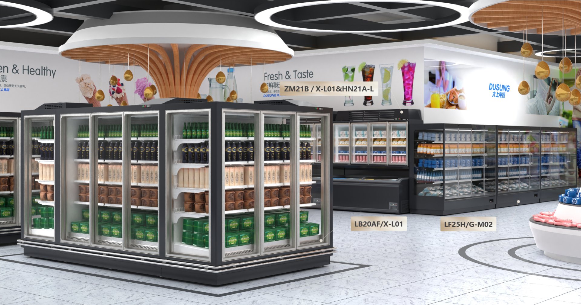 Commercial Refrigerator and Freezer | commercial cooling solutions ...